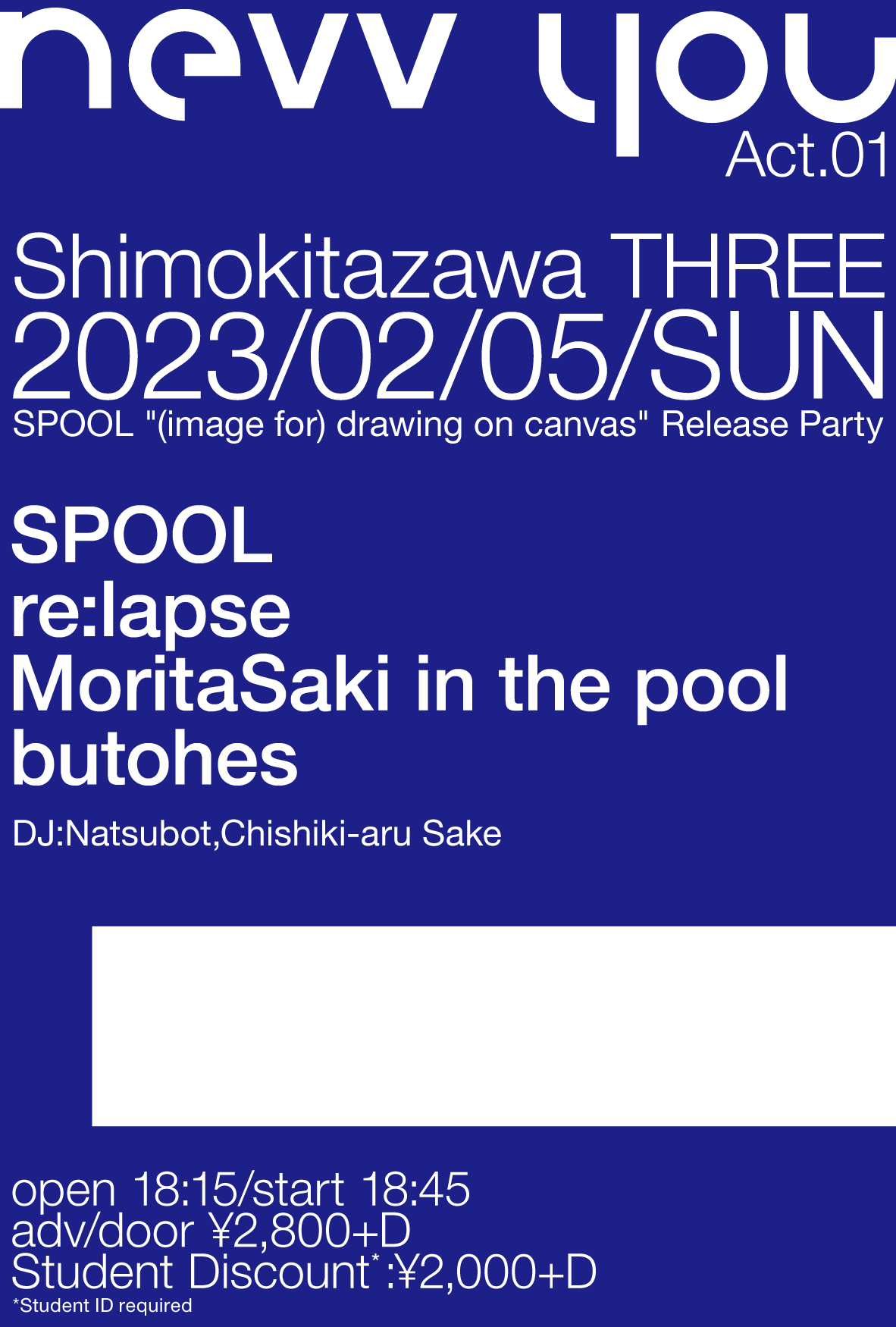 nevv you – Sleep like a pillow