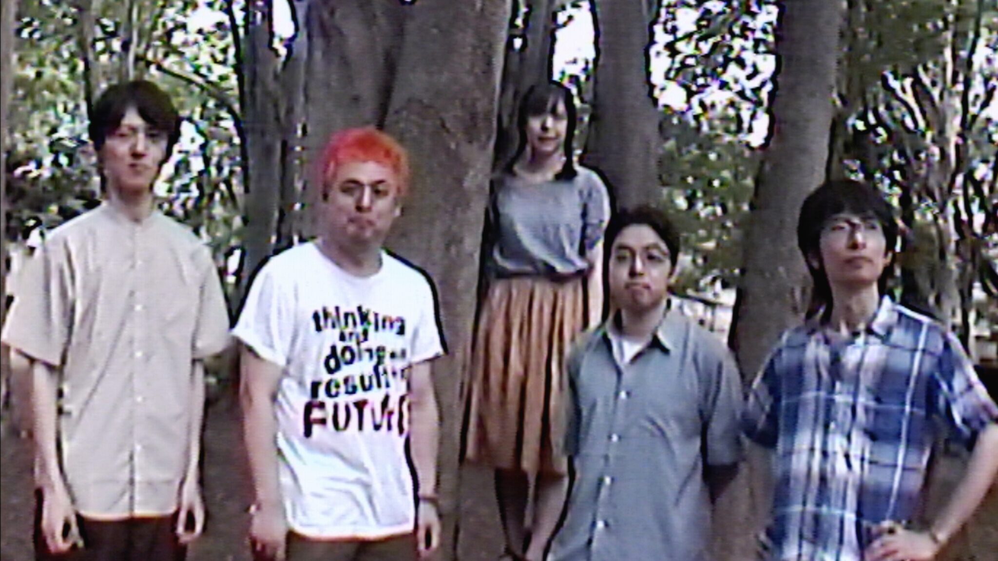 東京の5人組ドリームポップ・バンド、Moon In Juneがデビュー・アルバム『ロマンと水色の街』を10/4リリース – Sleep ...